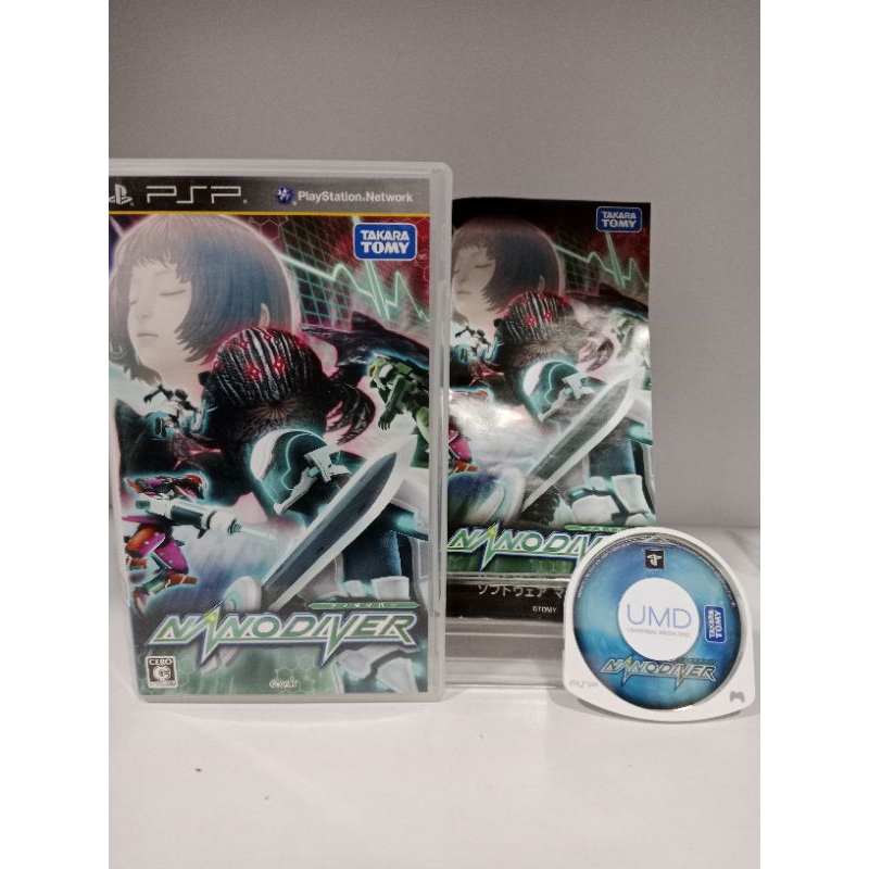 แผ่นเกมส์ Psp - Nano Diver (PSP) (ญี่ปุ่น) | Shopee Thailand