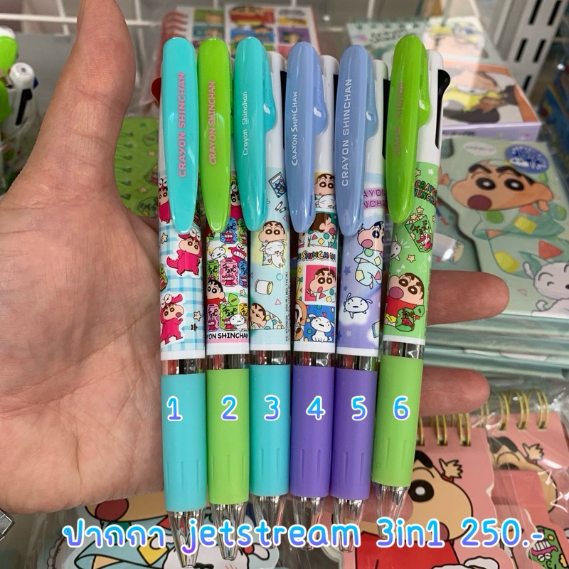 (preorder) ปากกา jetstream 3in1 shinchan ชินจัง new 6.1/2024 | Shopee ...
