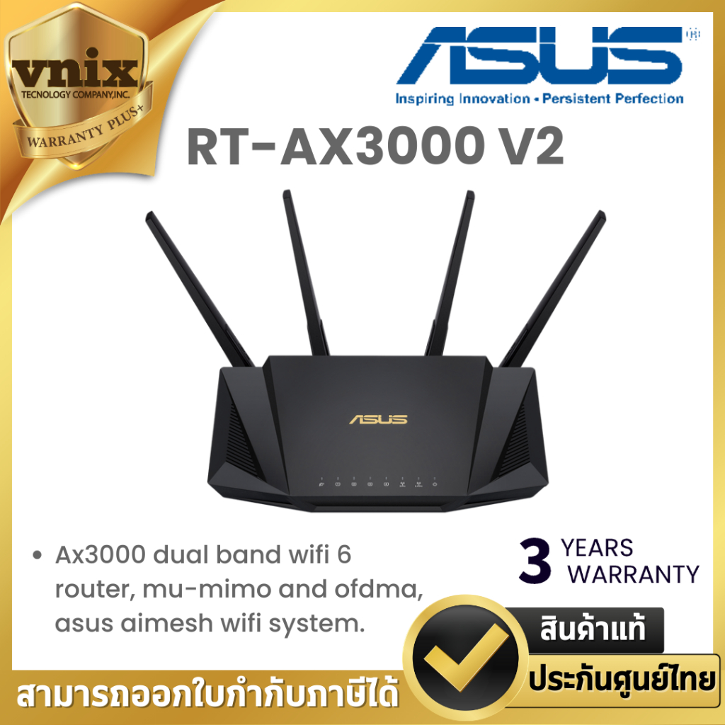 Asus RT-AX3000 V2 ax3000 dual band wifi 6 router, mu-mimo and ofdma ...