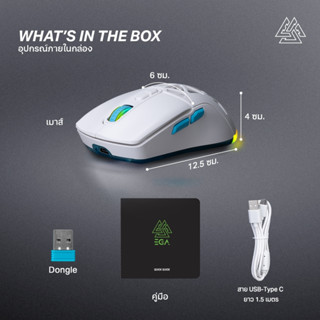 🔥ขายดีมาก🔥เมาส์ไร้สาย EGA Type M14 Wireless & Bluetooth Gaming Mouse ...