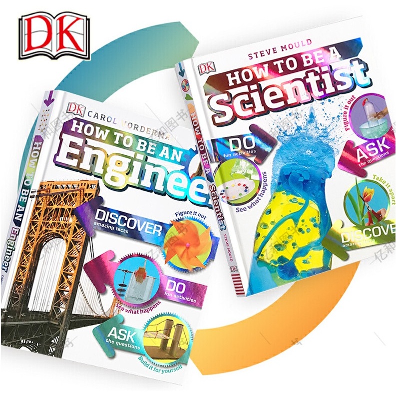 DK How to be a scientist & engineer - Discover, do, ask หนังสือภาษา ...