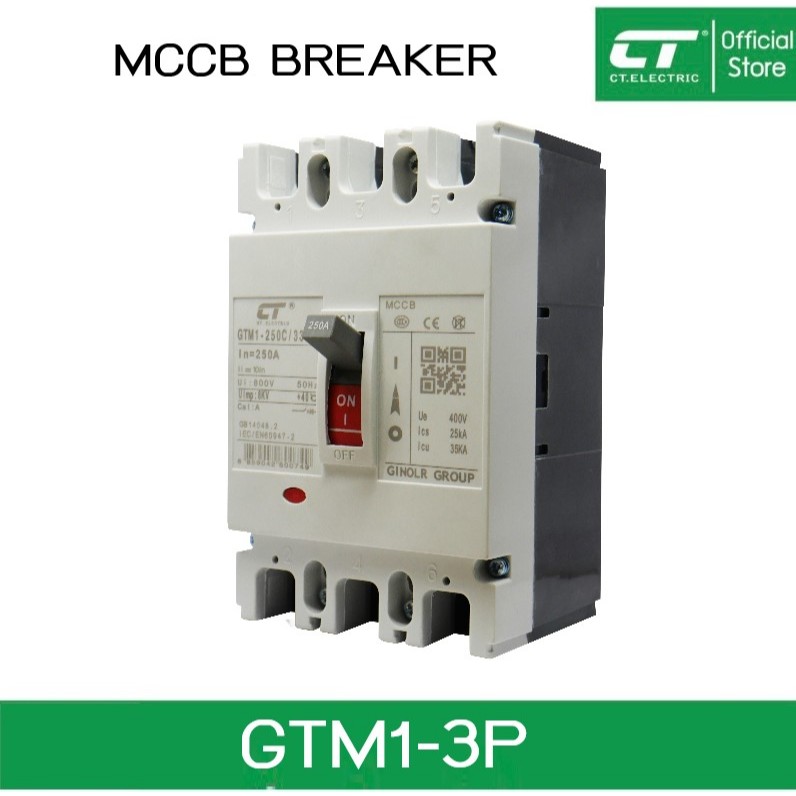 โมลเคสเซอร์กิตเบรกเกอร์ 3P รุ่น GTM1-125L 35KAแบรนด์ CT ELECTRIC | Shopee Thailand