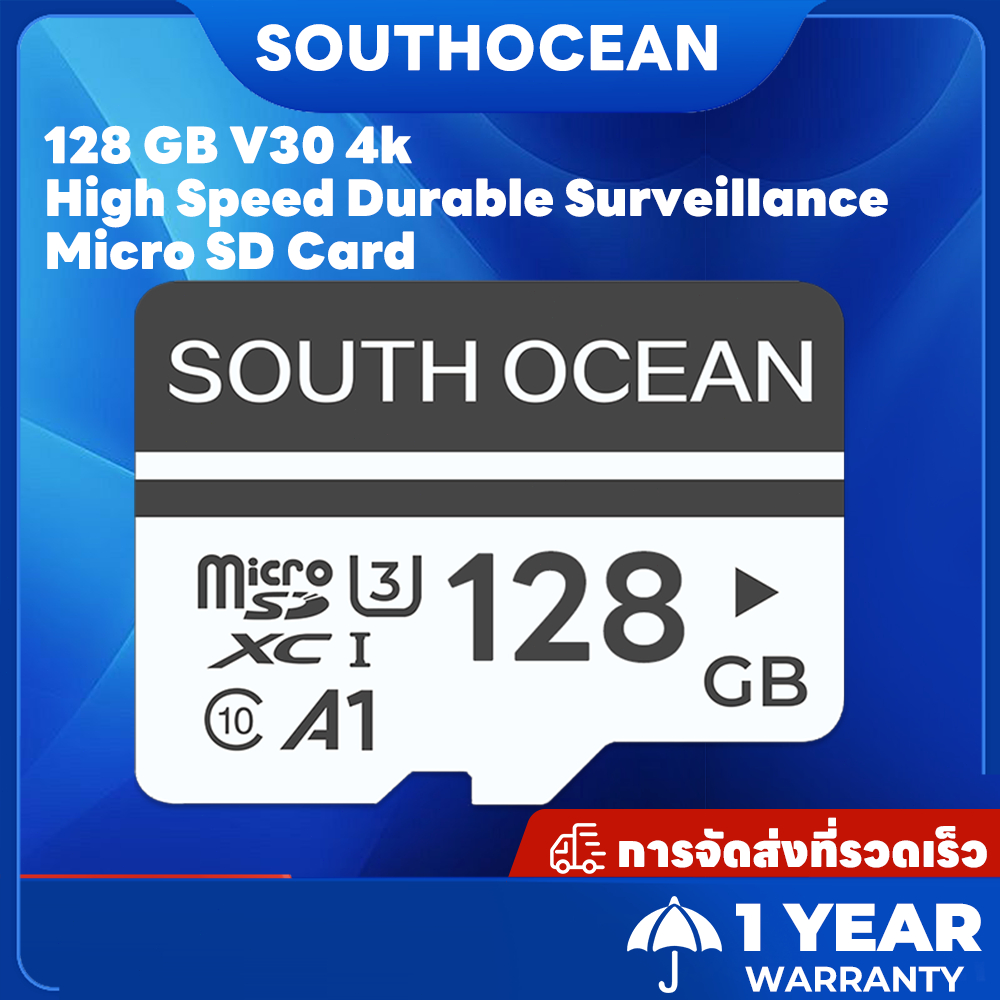 เมมโมรี่การ์ดหน่วยความจำ southocean Memory Card Micro SD16/32/64/128GB /256GB/512GB คิงส์ตัน ...