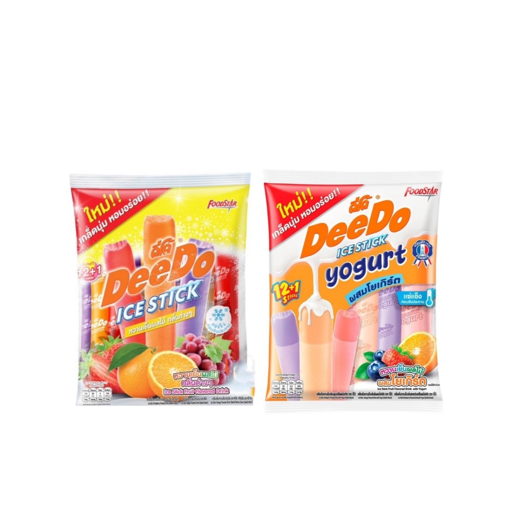 DeeDo ICE STICK โฉมใหม่ ดีโด้ ดีโด้หลอด กลิ่นผลไม้ | Shopee Thailand