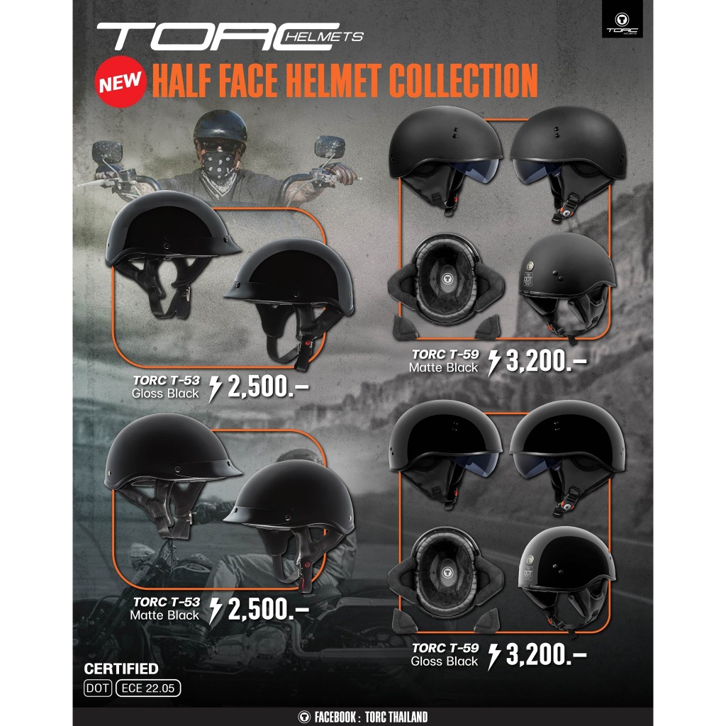 🏍️ TORC T-53 & T-59 – หมวกสุดเท่สำหรับไบค์เกอร์ตัวจริง! 🏍️ 🔥 TORC T-53 ...