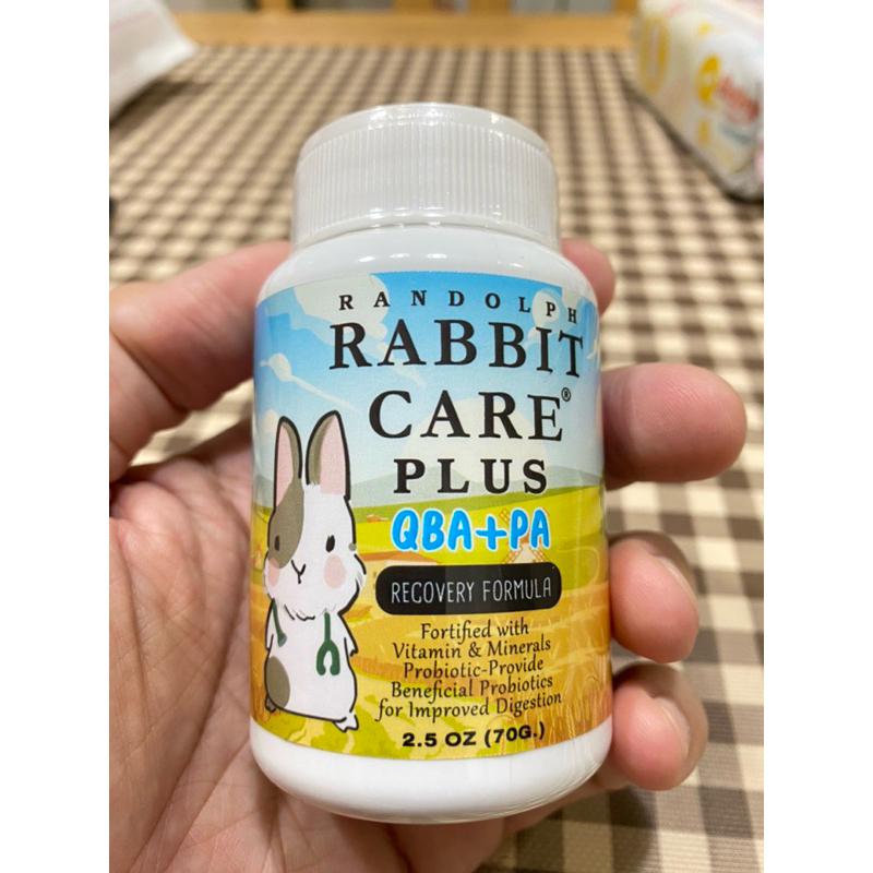 Randolph Rabbit care ขวดสีฟ้า สูตร QBA + PA | Shopee Thailand