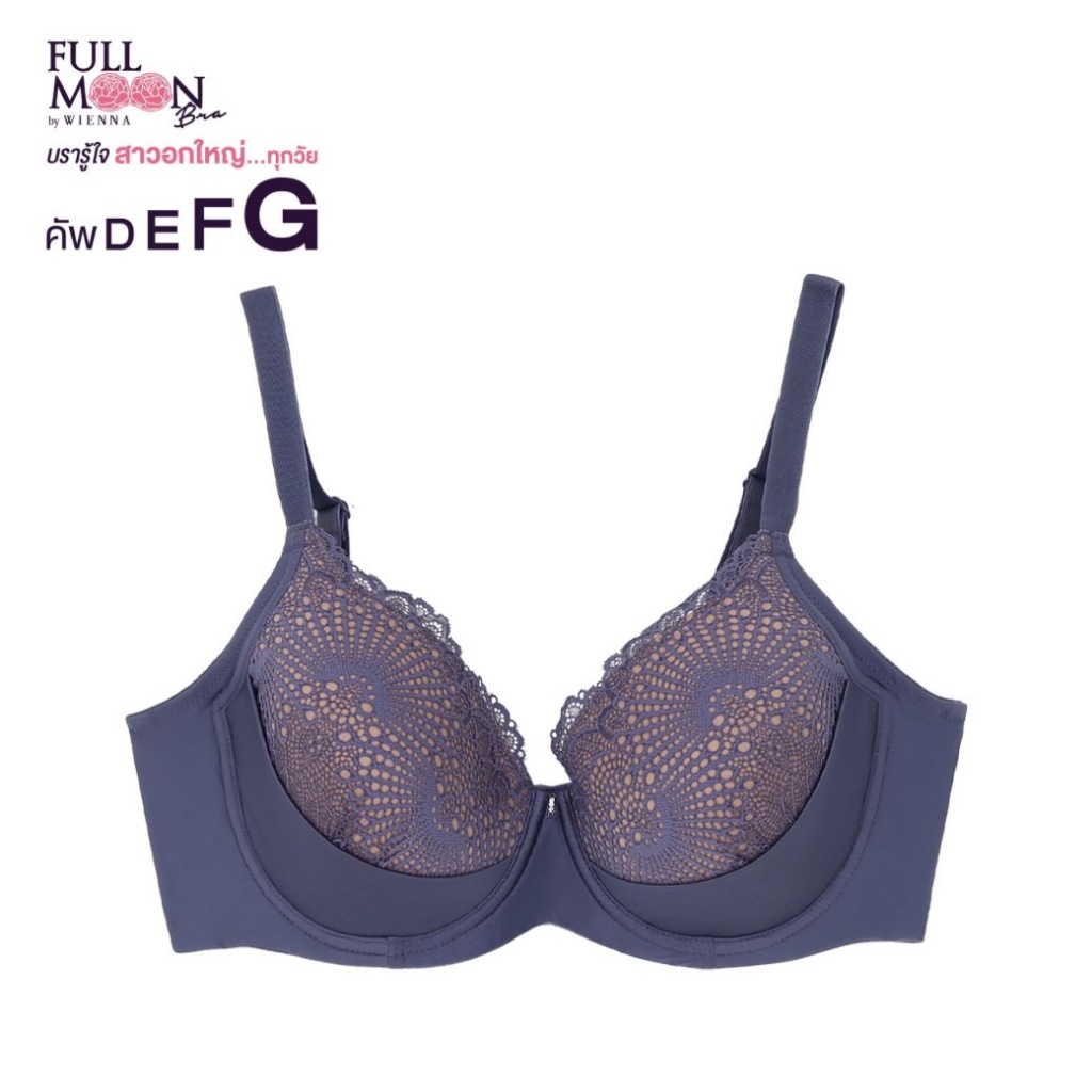 WIENNA Full Moon Bra NB41463 บรารู้ใจสาวอกใหญ่ คัพไหญ่ มีโครง สีเนื้อ ...