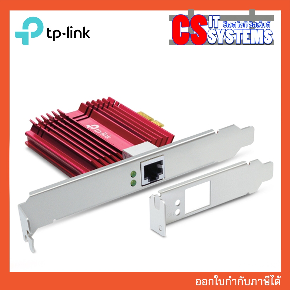 LAN CARD (การ์ดแลน) TP-LINK TX-401 PCI-E 10 GIGABIT PORT | Shopee Thailand