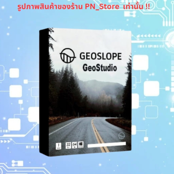 GEO-SLOPE GeoStudio 2024.1 | For Windows x64 | Full Working | Shopee ...