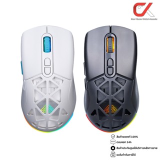 EGA Type M14 Gaming Mouse RGB Wireless Bluetooth เมาส์เกมมิ่งไร้สาย ...