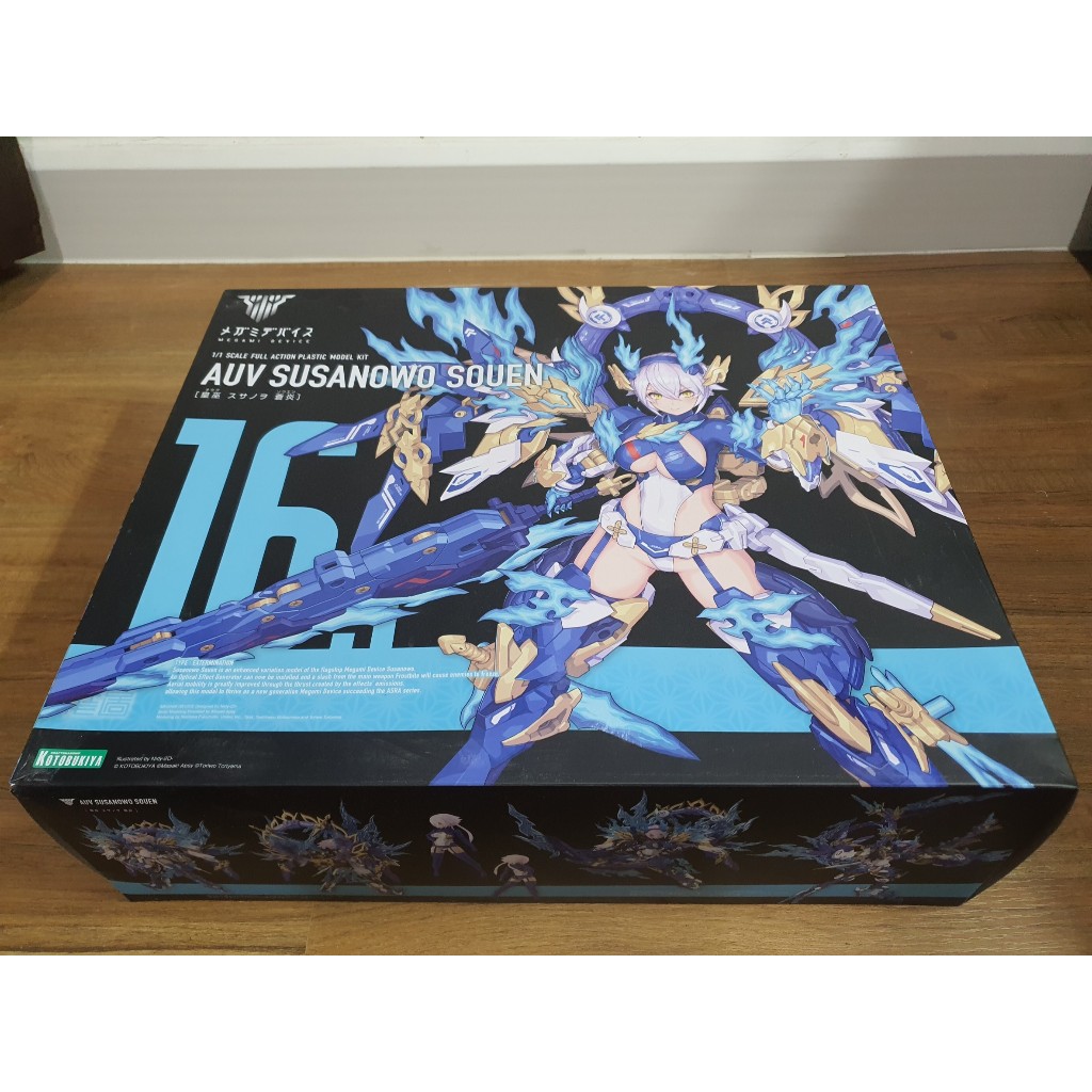 MEGAMI DEVICE 16.1 AUV SUSANOWO SOUEN Model Kit (Kotobukiya) [ล็อตพิเศษ ...