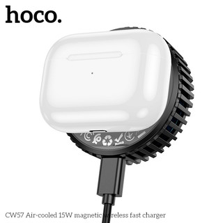 Hoco CW57พัดลมระบายความร้อนมือถือ รองรับไร้สายFast Charger 3in1 ...
