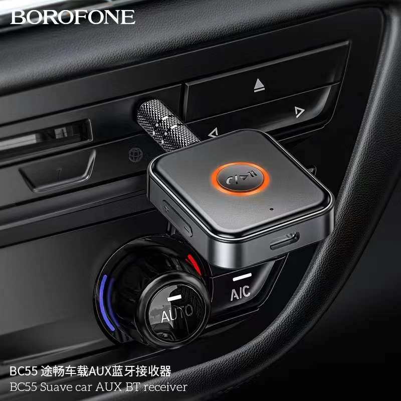ใหม่!! BOROFONE BC55 ตัวรับสัญญาณบลูทูธในรถยนต์ AUX BT 5.3 ใช้งานได้นาน ...
