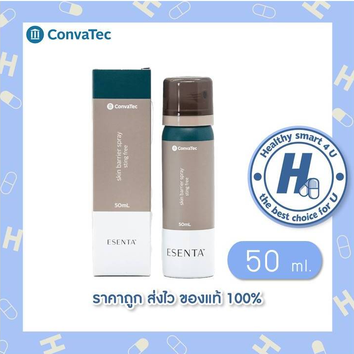 CONVATEC Esenta Skin Barrier Spray สเปรย์ปกป้องผิวหนังสำหรับใช้บริเวณ ...