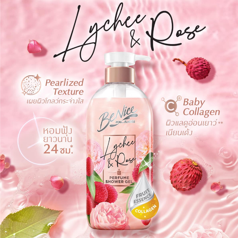 BeNice Perfume Shower Gel Lychee & Rose 450ml | Shopee Thailand