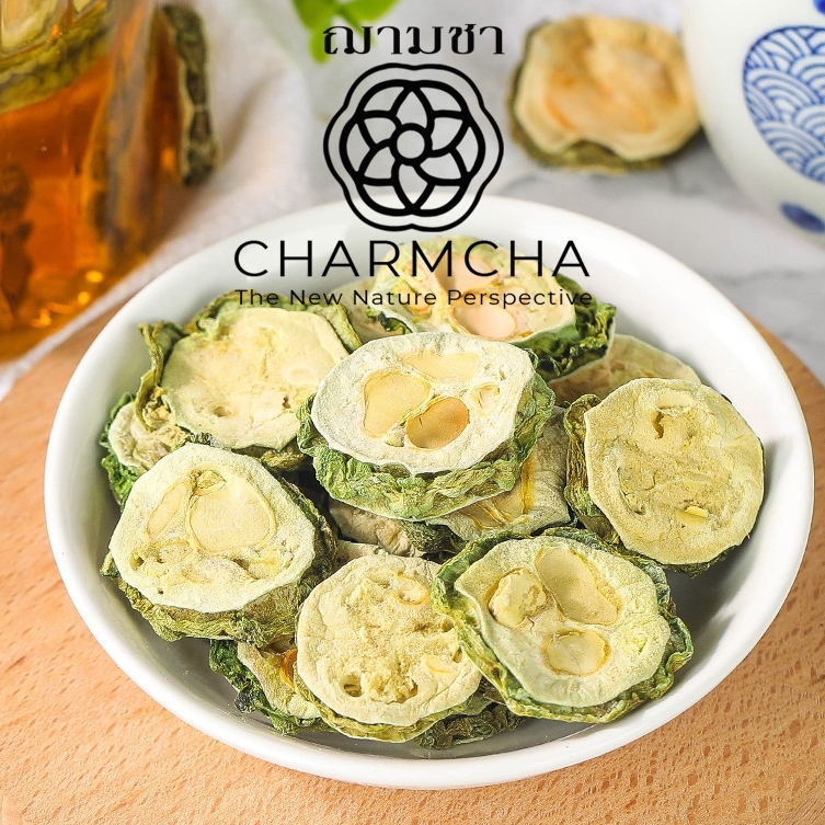 มะระอบแห้ง (Dried Bitter Gourd Tea) ชาสมุนไพร ชาดอกไม้ Charmcha ฌามชา ...