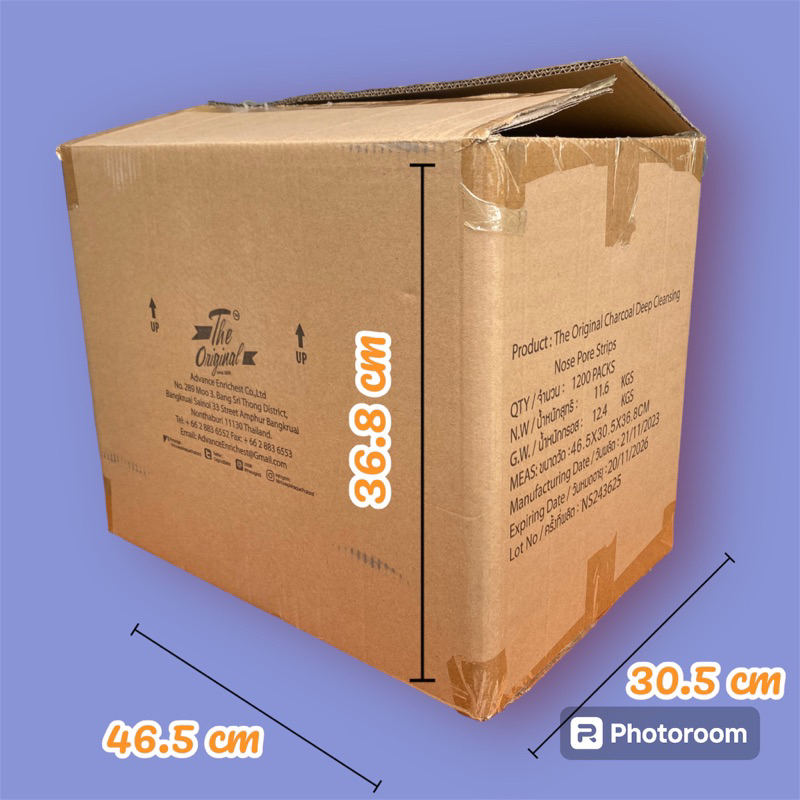 กล่องกระดาษ (มือสอง) ขนาด 46.5x30.5x36.8 cm จำหน่ายแพคละ 10 ใบ | Shopee ...