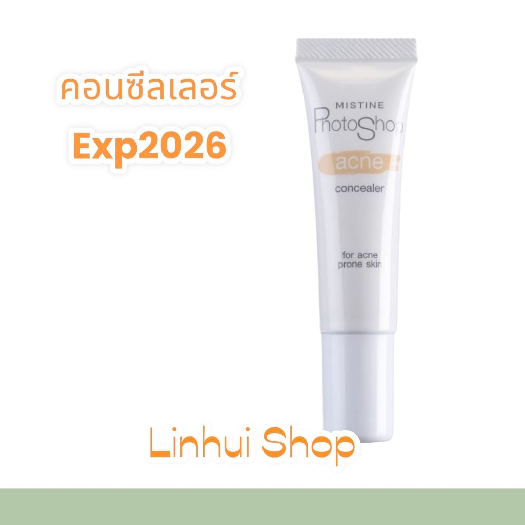 Mistine Photoshop Acne Concealer 9 g. มิสทีน โฟโต้ชอป แอคเน่ คอนซีลเลอร ...