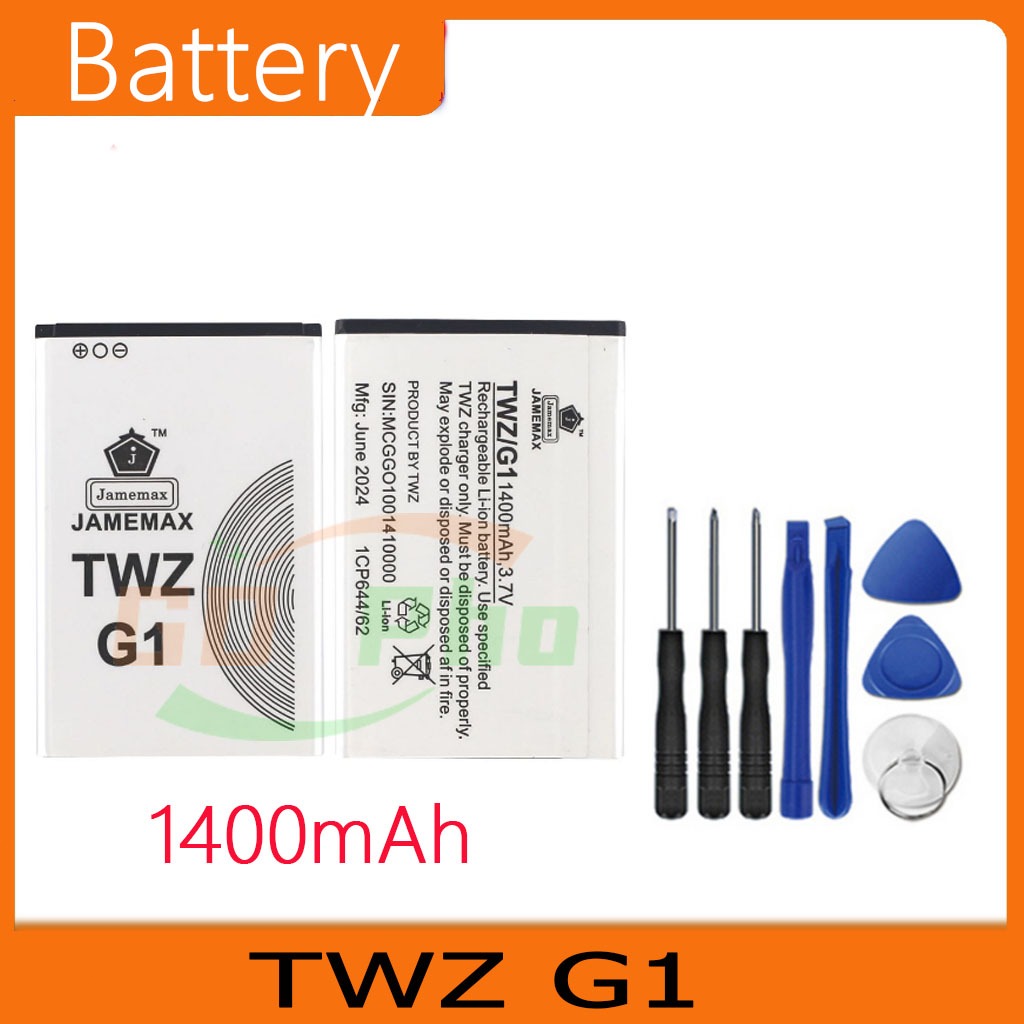แบตเตอรี่ Battery TWZ G1 คุณภาพสูง แบต เสียวหม（1400mAh） free เครื่องมือ ...