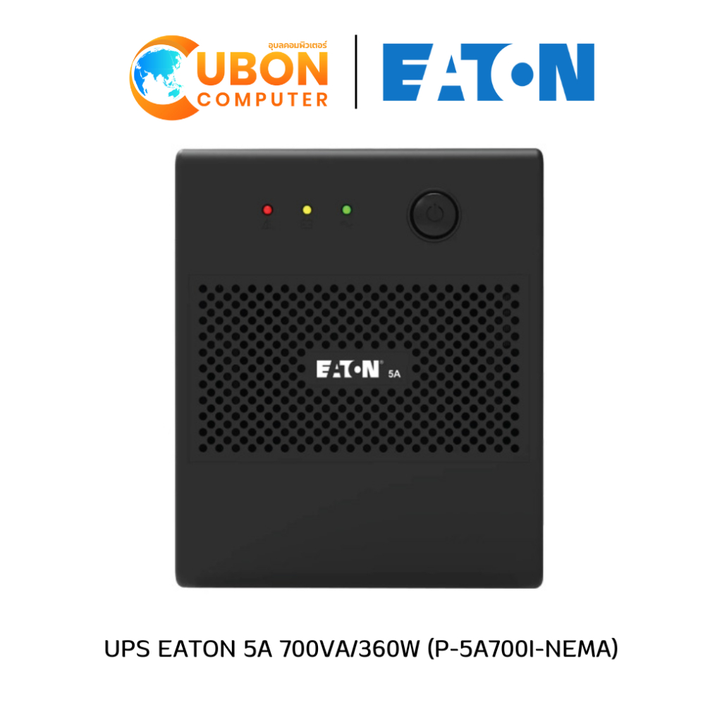 เครื่องสำรองไฟ UPS EATON 700VA/360W (P-5A700I-NEMA) ประกันศูนย์ 2 ปี ...