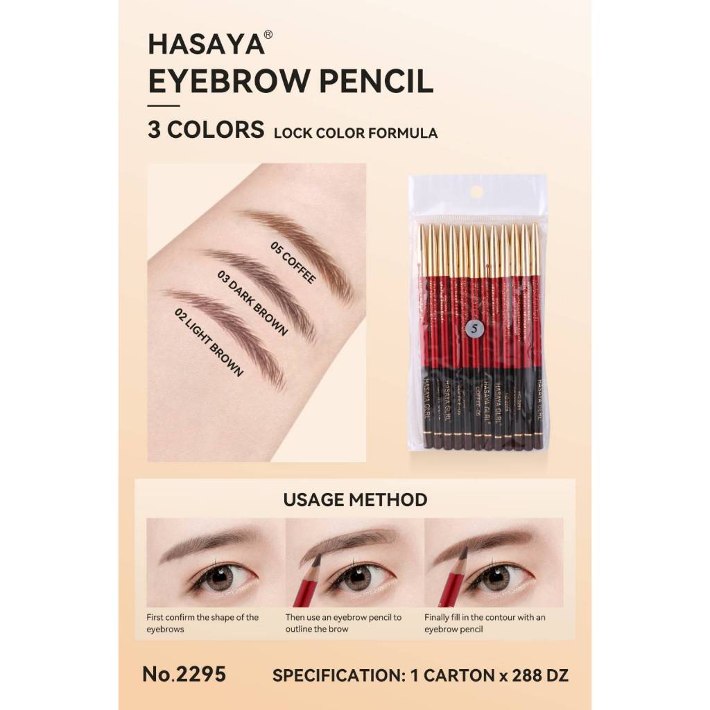 (12แท่ง) HASAYA Natural Color Smooth Eyebrow Pencil ดินสอเขียนคิ้ว ...