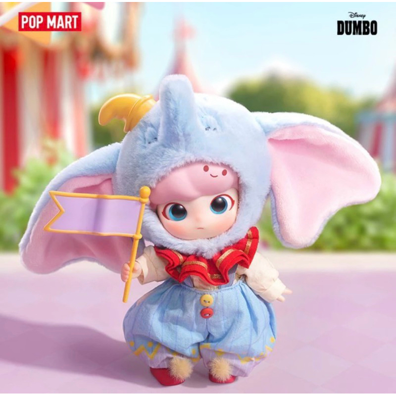 (ของแท้ พร้อมส่ง) POPMART DIMOO x Dumbo Action Figure series ดีมู่ดัม ...