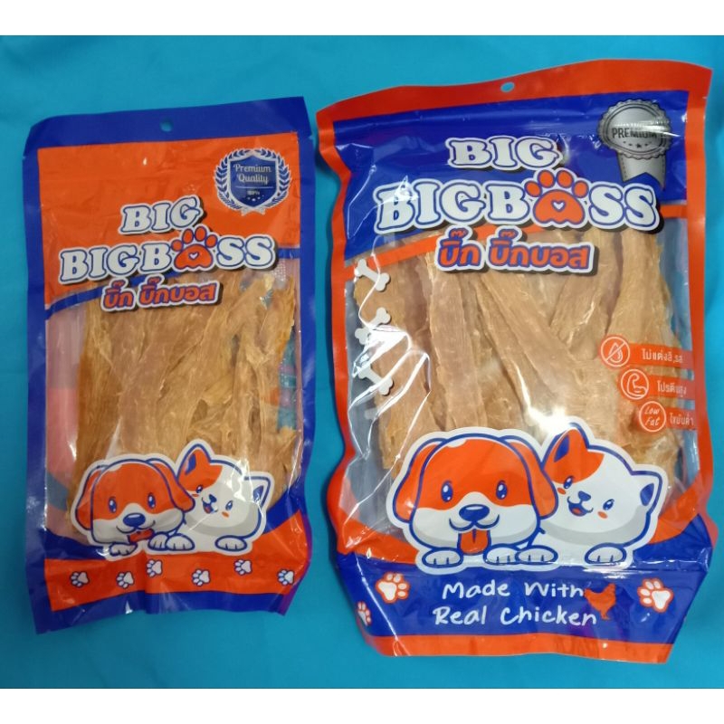 ***EXP 2025.03.05*** BIG BIGBOSS บิ๊ก บิ๊กบอส สันในไก่อบแห้งสไลด์ ...