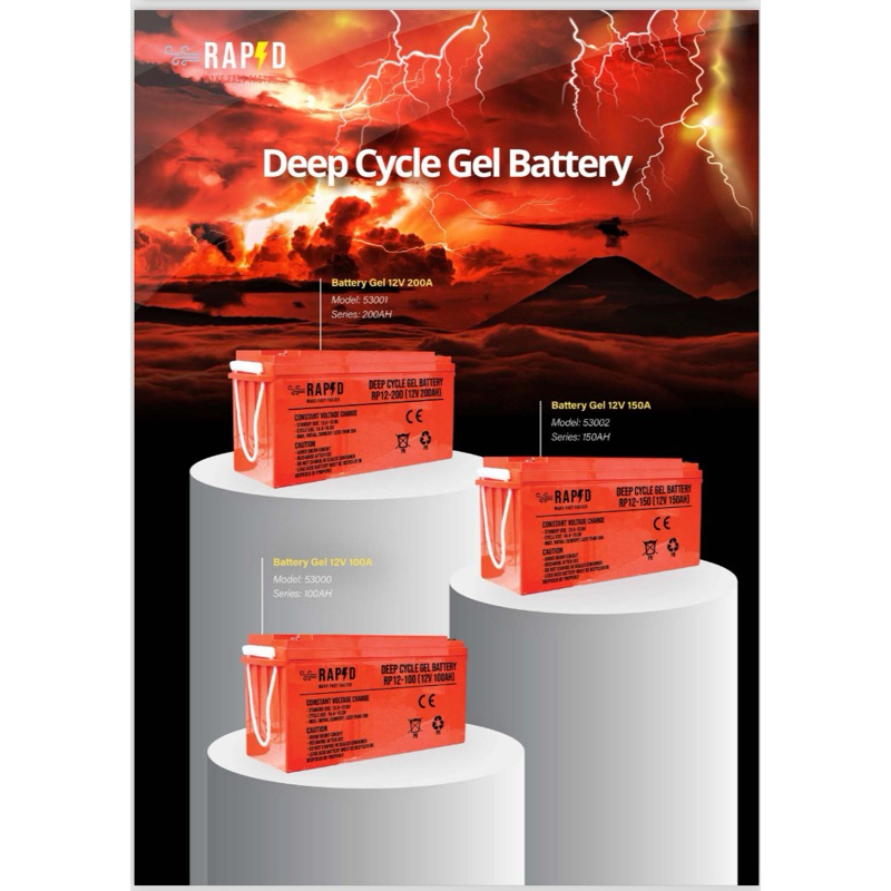 RAPD RAPID แบตเตอรี่แห้ง เจล Deep Cycle GEL Battery 12V-100Ah รุ่น ...