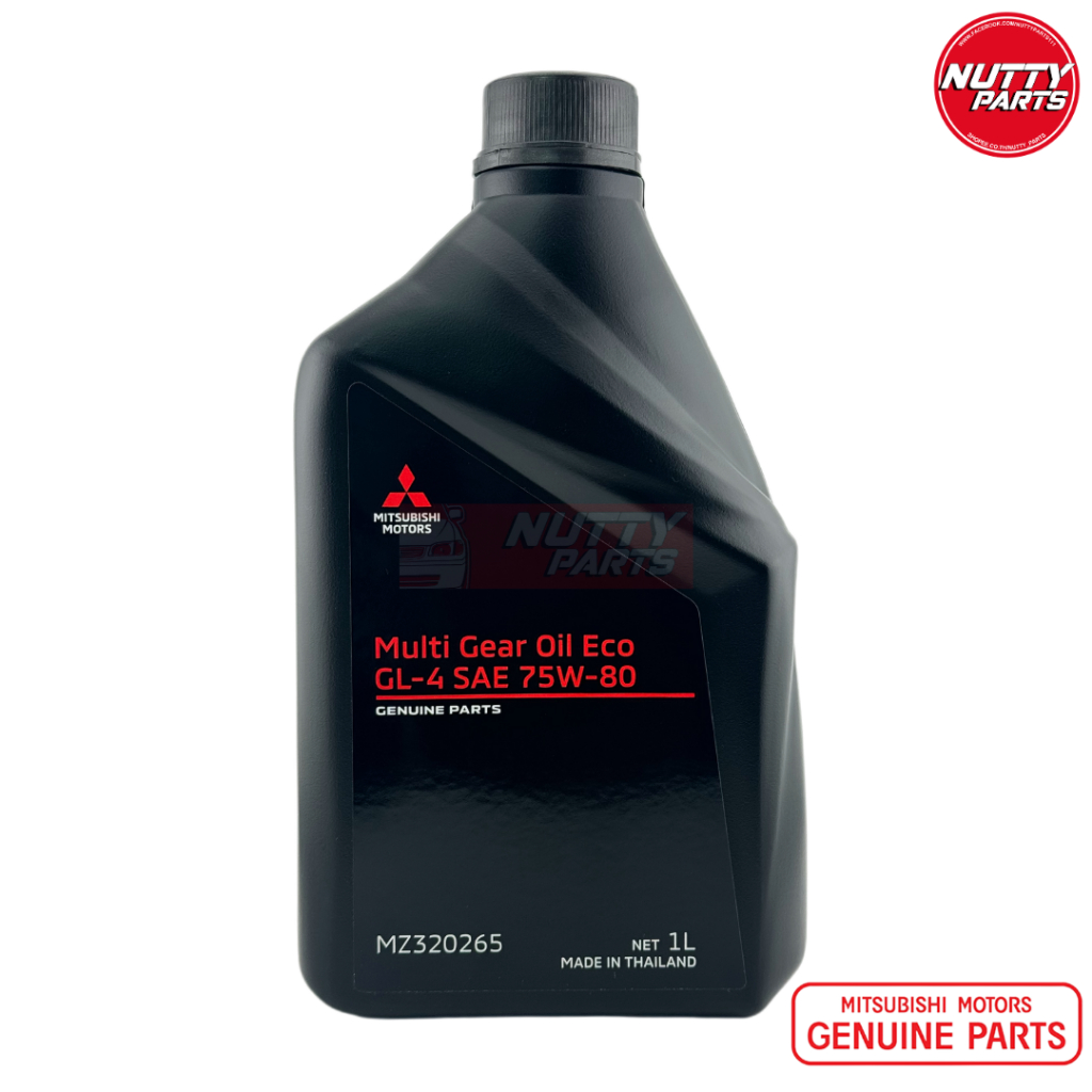 น้ำมันเกียร์ธรรมดา MITSUBISHI MULTI GEAR OIL ECO GL-4 SAE 75W-80 1 ลิตร ...