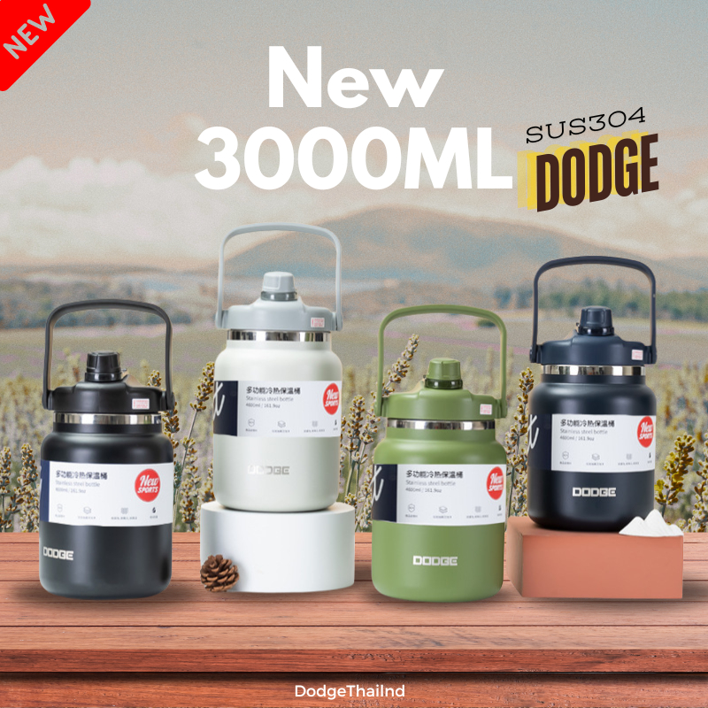 DODGE ถังเก็บความเย็น แก้ว แก้วเก็บความเย็น สแตนเลส304 3000ml. สินค้าแท้จากโรงงาน มีประกัน เคลม ...