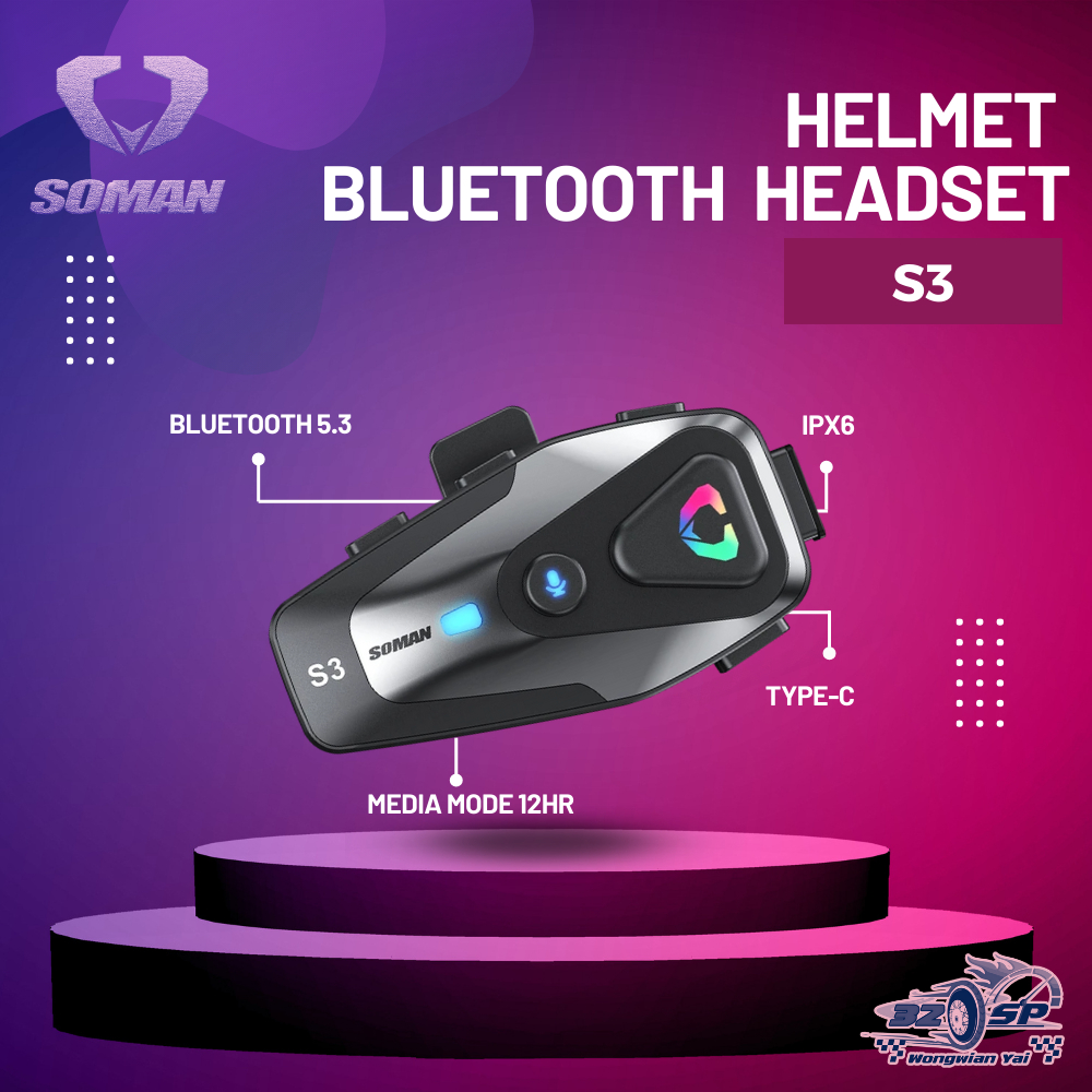 บลูทูธติดหมวกกันน็อค SOMAN S3 ส่งไว!! 320SP.วงเวียนใหญ่!! #SOMAN ...