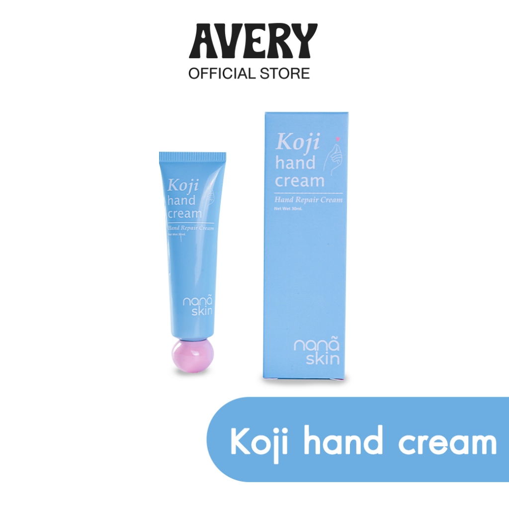 AVERY - Nana Skin Koji Hand Cream นานะ สกิน โคจิแฮนด์ครีม ครีมทาบำรุงผิวมือ | Shopee Thailand