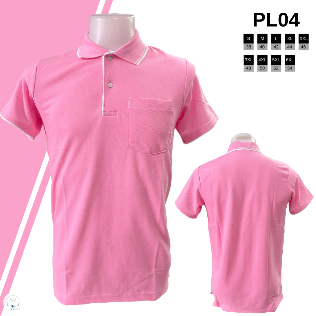 YONGYUT POLO เสื้อโปโลผู้ชาย ผ้า TK รุ่น PL04 เสื้อโปโลสีชมพู ขิบขาว ...