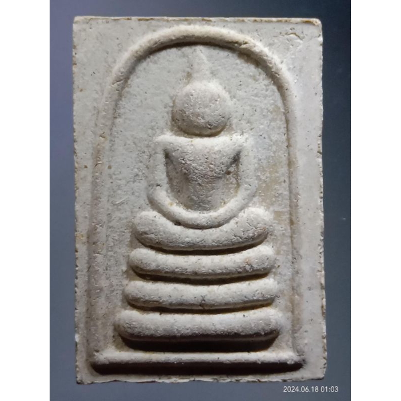 Antig Super 2715 พระสมเด็จเนื้อผง หลวงปู่บุดดา ถาวโร วัดกลางชูศรีเจริญสุข จังหวัดสิงห์บุรี รุ่น ...