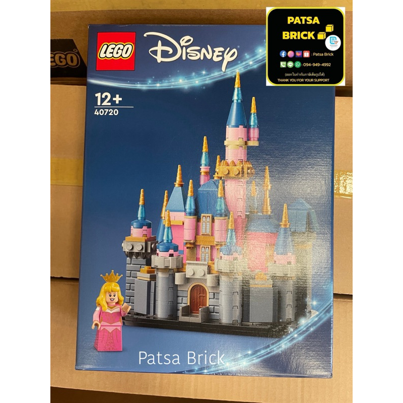 Lego 40720 Mini Disney Sleeping Beauty Castle (Hard To Find) | Shopee ...