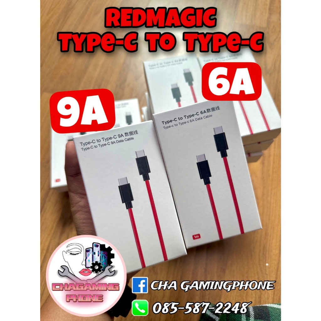 Nubia Redmagic สายชาร์จ Type-C to Type-C Red Cable 6A , 9A | Shopee ...