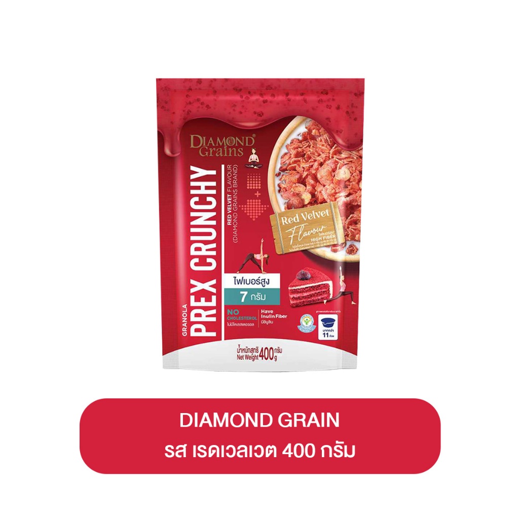 Diamond Gralins Prex Crunchy กราโนล่า พรีกซ์ครันชี่ ขนาด 400 กรัม รส ...