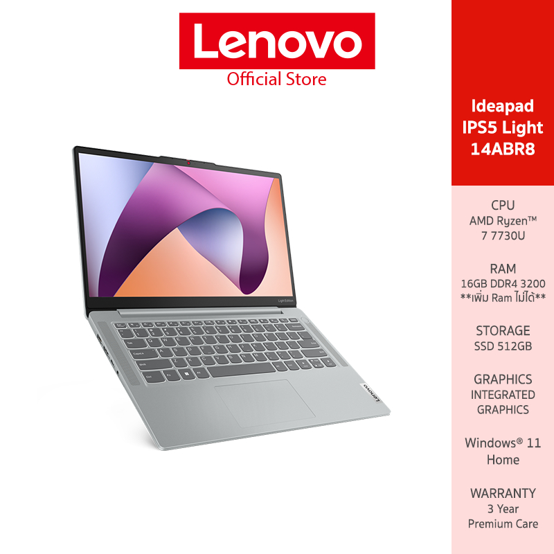 Lenovo IdeaPad Slim 5 Light 14ABR8 AMD R7 7730U 16G512G W11 Lenovo IdeaPad Slim 5 Light 14ABR8 AMD R7 7730U 16G512G W11