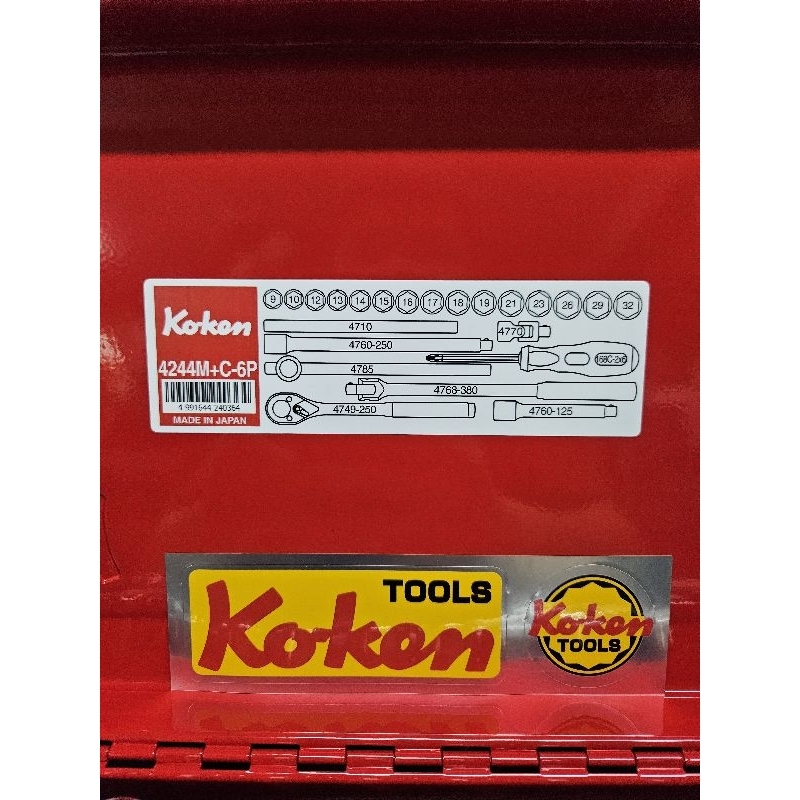 KOKEN 4244HM+C บ๊อกซ์ชุด 6P 23ชิ้น 4244M+C-6P | Shopee Thailand