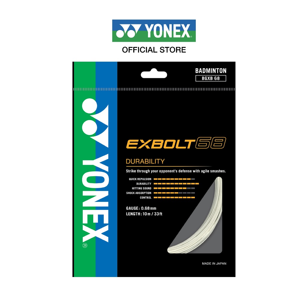 YONEX EXBOLT 68 เอ็นแบดมินตัน เส้นใยถักขนาด 0.68 มม. ผลิตประเทศญี่ปุ่น ...