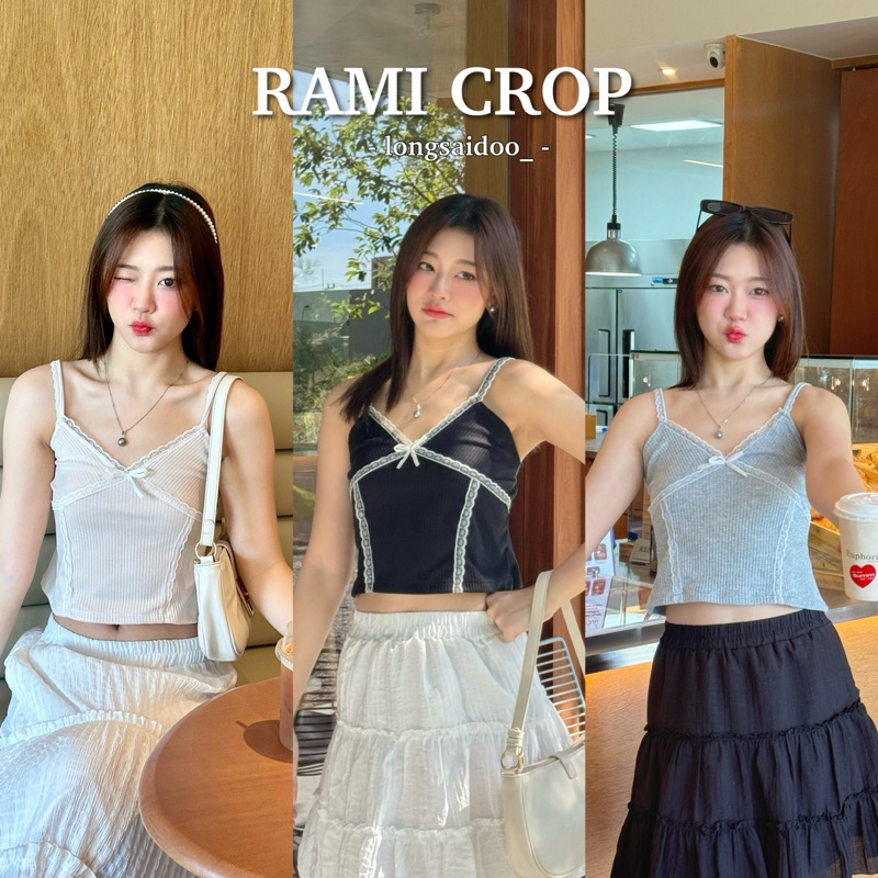 RAMI CROP : เสื้อครอปสายเดี่ยวลูกไม้ longsaidoo_ | Shopee Thailand