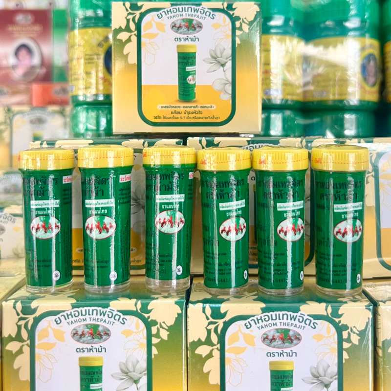 ยาหอมเทพจิตร ตราห้าม้า® แบบกล่อง 6 หลอด YA HOM THEPAJIT FIVE HORSE ...