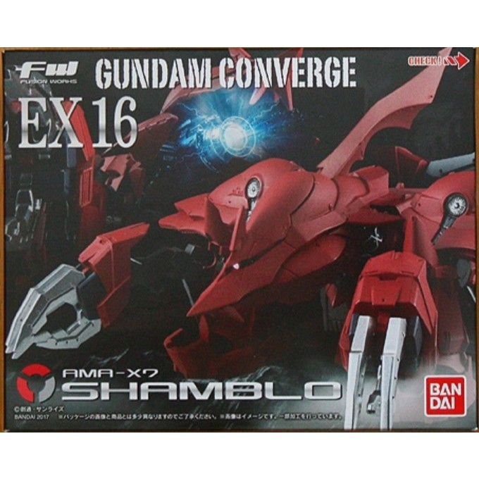 Fw Gundam Converge EX16 AMA-X7 Shamblo | Shopee Thailand