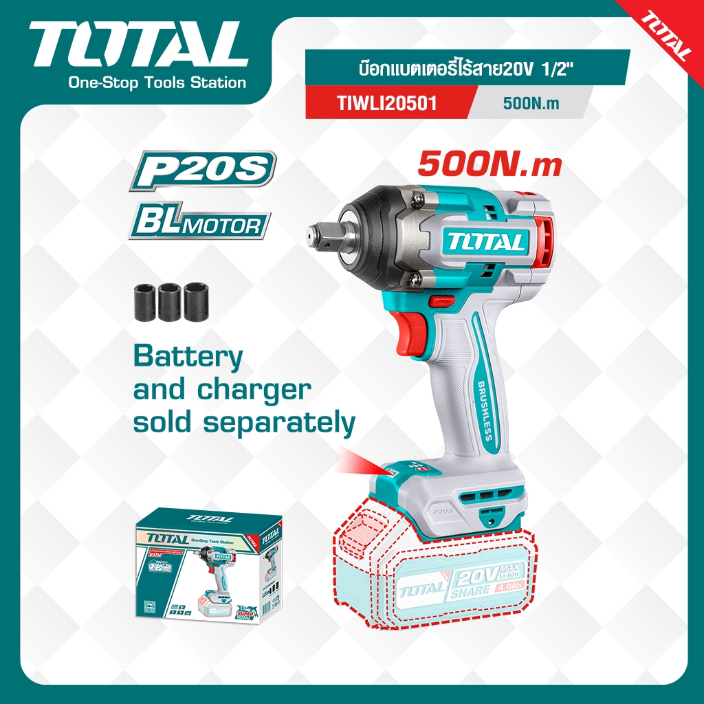 TOTAL บ๊อกแบตเตอรี่ไร้สาย20V 1/2" #TIWLI20501 | Shopee Thailand