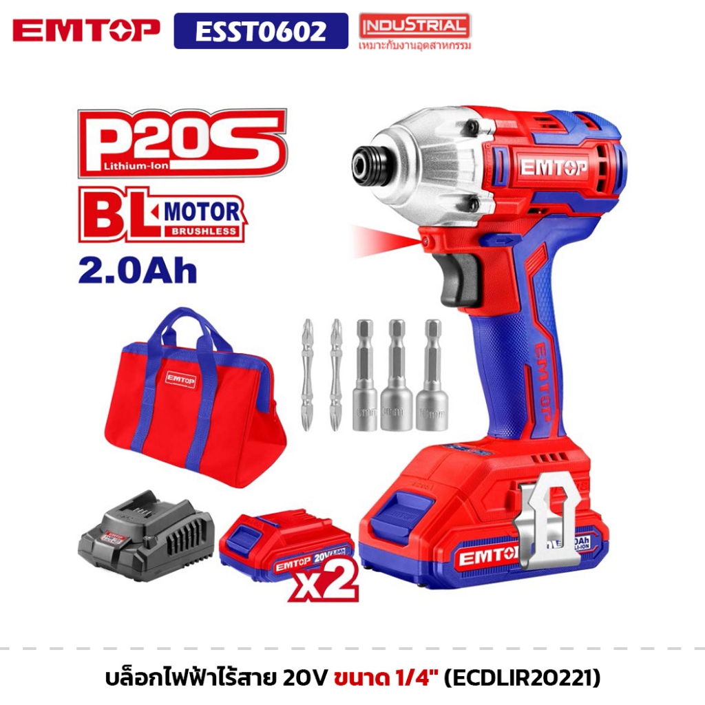 EMTOP รุ่น ECDLIR20221 บล็อกไร้สาย 20V ขนาด 1/4" อุปกรณ์ครบชุด พร้อม ...