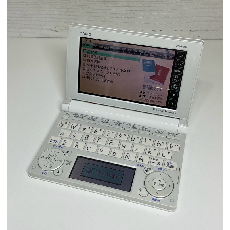 [สินค้าญี่ปุ่นมือสอง] Talking Dict ดิกชันนารี ญี่ปุ่น อังกฤษ พจนานุกรมญี่ปุ่น CASIO SHARP ...