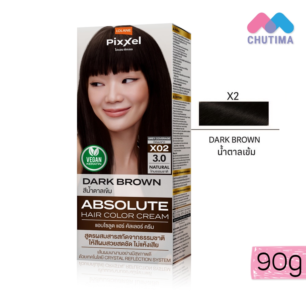 โลแลน พิกเซล แอบโซลูต แฮร์ คัลเลอร์ ครีม ครบทุกเฉดสี Lolane Pixxel ...