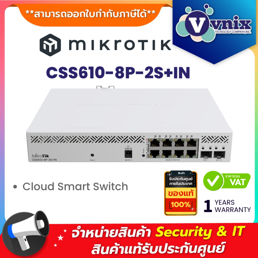 Mikrotik CSS610-8P-2S+IN Cloud Smart Switch By Vnix Group | Shopee Thailand