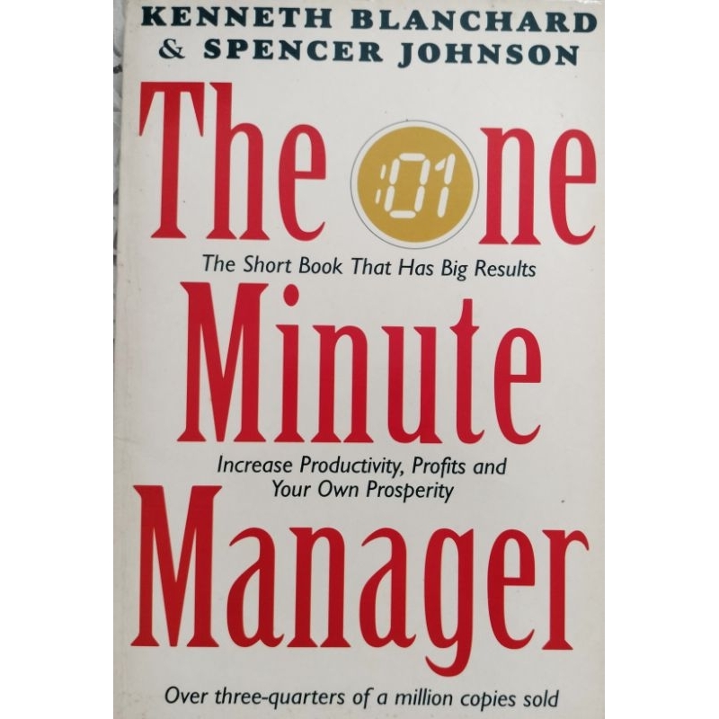 The One Minute Manager by Kenneth Blanchard & Spencer Johnson หนังสือ ...