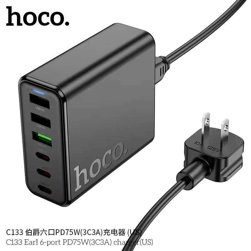 Hoco C133 หัวชาร์จ 6 ช่อง ชาร์จเร็วสูงสุด 45 วัตต์ Type-C 3 ช่อง USB 3 ...